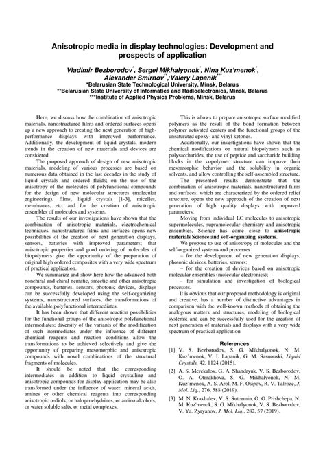 Pdf 402 Anisotropic Media In Display Technologies Development And Prospects Of Application