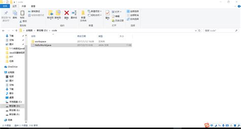 利用java输出一个helloworld 编程语言 亿速云 利用java输出一个helloworld 编程语言 亿速云