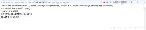 多个请求共用一个servlet（javaweb） 多个客户端请求一个servlet csdn博客