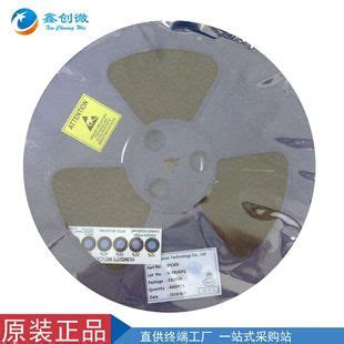 IP5305英集芯 1.2A充电1.0A放电移动电源IC芯片 封装SOP8-阿里巴巴
