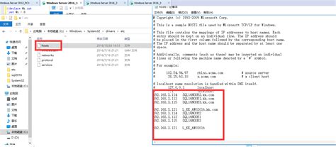 Sql Server 2016 Alwayson 无域集群负载均衡搭建与简测sql Server 2016 Always On无域控 Csdn博客