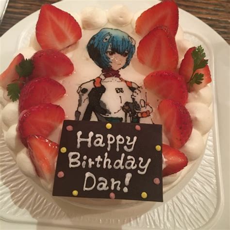 Stream 28 By Daniel Delay Listen Online For Free On Soundcloud