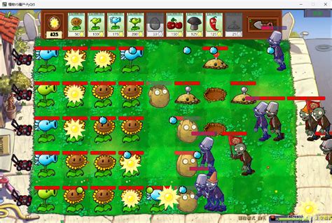 【已开源】pyqt5实现植物vs僵尸游戏python植物大战僵尸下载 Csdn博客