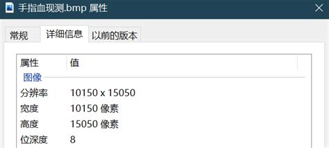 python修改图片尺寸 裁剪图片 拼接图片 图片裁剪拼接建议收藏 思创斯聊编程