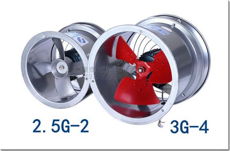 小型轴流风机380v小型轴流风机0v380v轴流风机型号大山谷图库