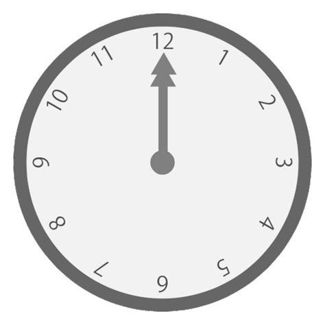 Clock Animated 