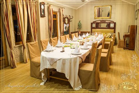 Restaurant Restaurant Faetoni • რესტორანი ფაეტონი