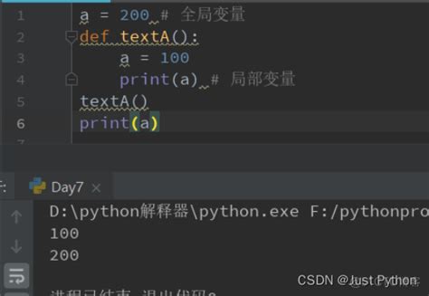 【python零基础入门篇 · 13】：字符串判断扩展、变量作用域、global和nonlocal的使用it工藤新一的技术博客51cto博客