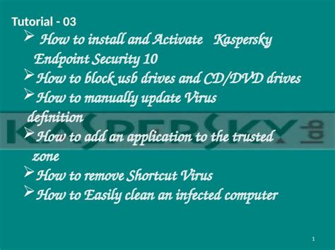 PPT How To Install And Activate Kaspersky Endpoint Security How To Block Usb Drives And CD