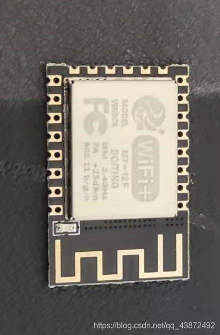 Esp8266 12f基本使用 Csdn博客 Esp8266 12f基本使用 Csdn博客