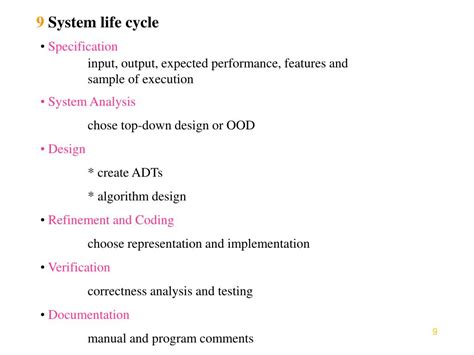 ppt 1 data structures and algorithm analysis powerpoint presentation id 3997808