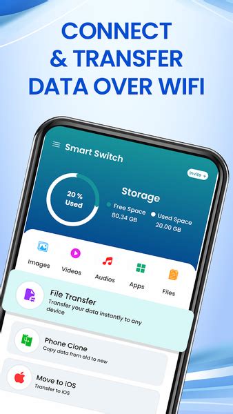 دانلود برنامه smart switch transfer data اندروید بازار