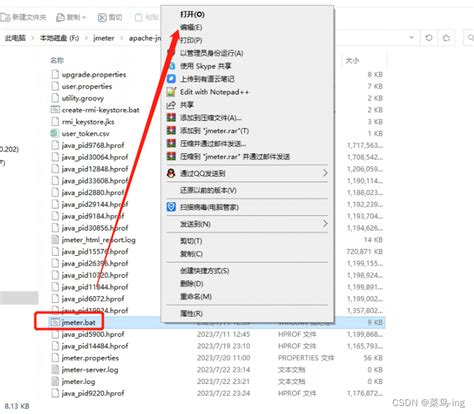 非gui模式下使用jenkins远程控制jmeter运行时间过长的原因及解决方法 jmeter运行72小时 csdn博客