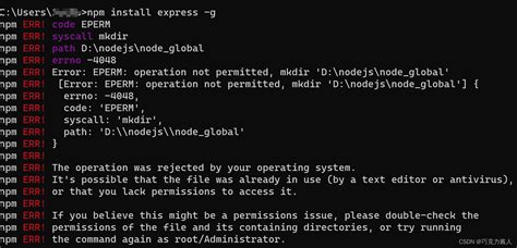 运行vue项目显示找不到vue Cliwhere Vue找不到 Csdn博客