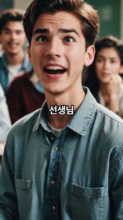 앞 뒤 구분 Youtube