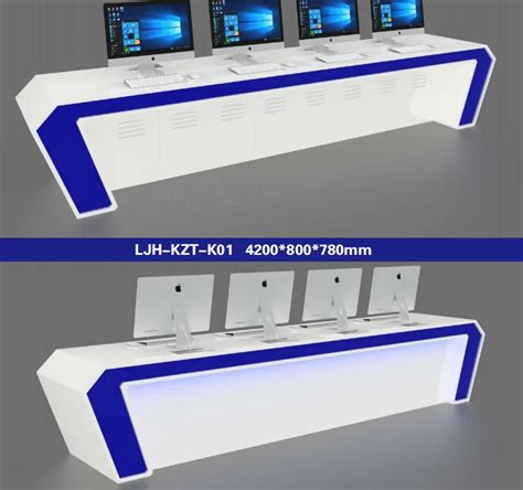 Shaneok Monitoring Console Modern And Durable Office Furniture