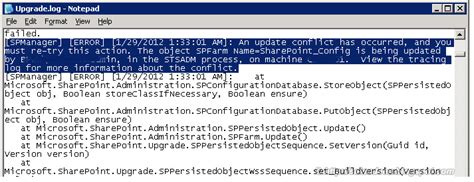 psconfig wizard configuration failed an update conflict has occurred and you must re try this
