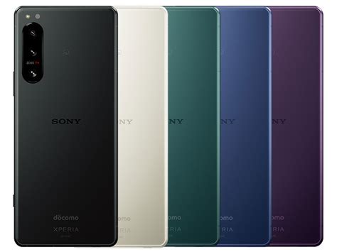 Sony Xperia 5 Iv Docomo So 54c 取扱説明書・レビュー記事 トリセツ