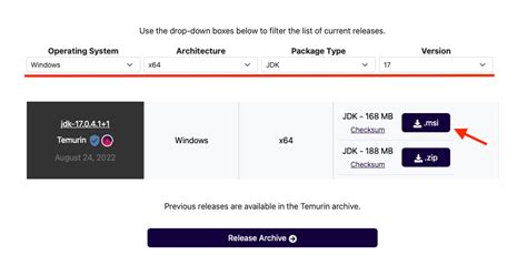 eclipse temurin（jdk17）インストール手順＜windows向け＞ it入門書籍 スッキリシリーズ