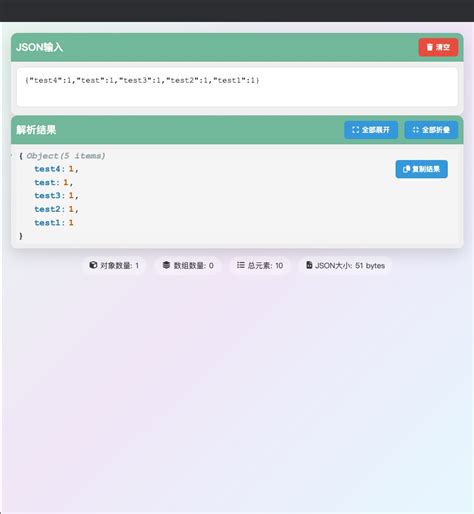 Json Parse Intellij Ides Plugin Marketplace