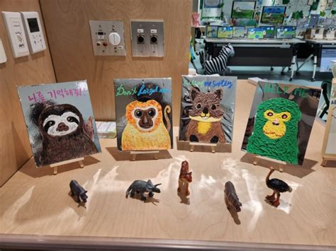서울특별시 거점5호 우리동네 키움센터 경희아동미술연구소 Earthandart 전시회를 가다 네이버 블로그