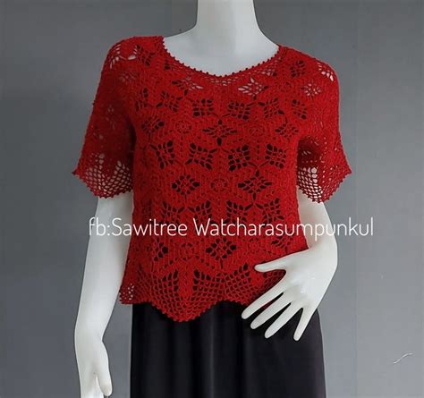 Nina Riggs Crochet Tops Summer