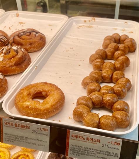 Kt 생일기프트 사용방법 던킨도너츠 취향저격 도너츠 종류 및 가격 추천 네이버 블로그