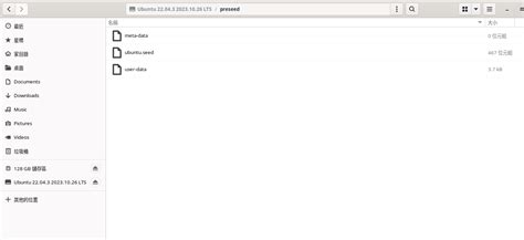 ubuntu 22 04 autoinstall with user data not working · issue 266 · pj