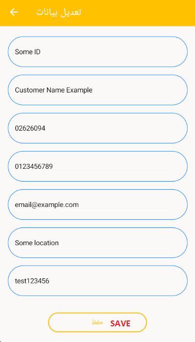 C Update Observable Object Only When Clicking The Save Button Mvvm