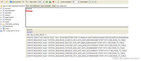 Springboot 集成h2 内存数据库h2 Url Database To Lower Csdn博客