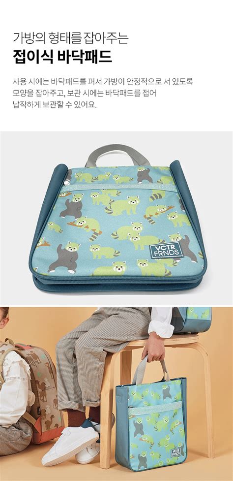 얼쓰글리터 2종세트