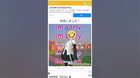 Mocking Bird Youtube