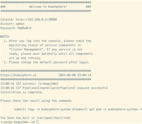 使用 KubeKey 搭建 Kubernetes KubeSphere 环境的 心路 累 历程 DevStream Blog