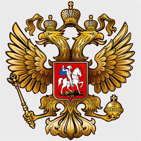 Russian Coat Of Arms Moscow Emblem Russian Crest Russian Legal