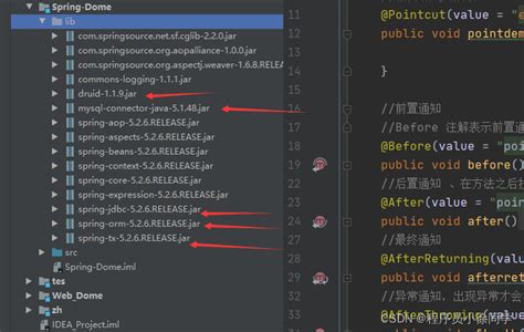 spring5框架 jdbc封装mysql的增删改查操作 spring封装mysql csdn博客
