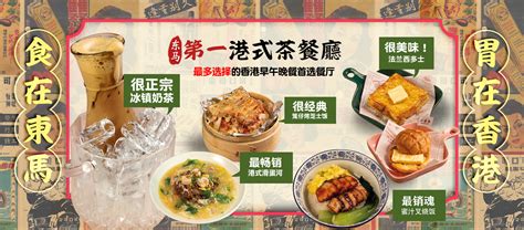 Chickilicious Malaysia 10 Flavour For Our Chicken Steak Chickilicious Have 18 Snacks ！ Tastes