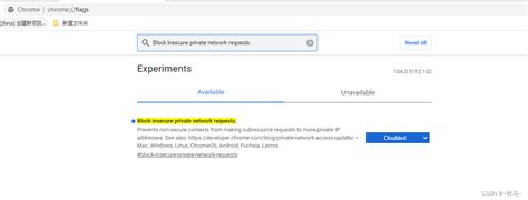 【案例】【技术难点（已解决）】vue 线上项目访问本地资源 访问不到、跨域等问题的解决方法vue加载不了mjs Csdn博客