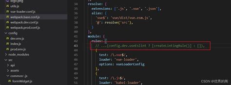 Vue项目代码规范：快速解决eslint报错 Csdn博客