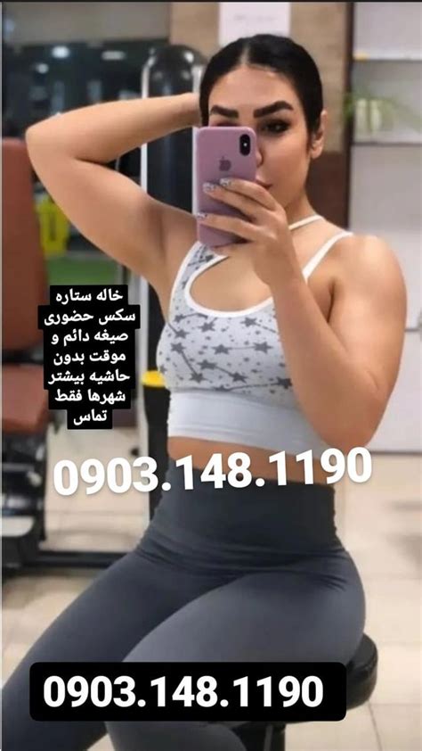 کس ایرانی کوس ایرانی کص ایرانی داف سکسی سکس ایرانی سکس ایرانی ساک سکس