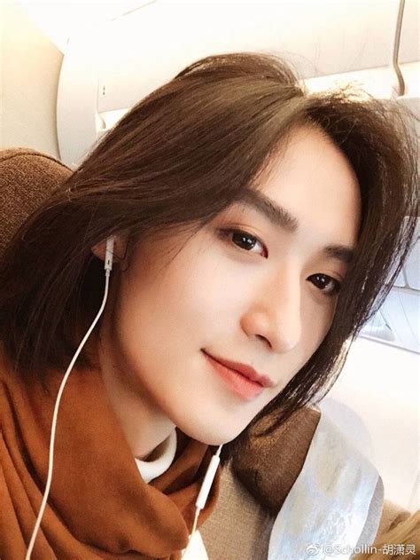 Ghim Của Kai Trên Hu Xiaoling