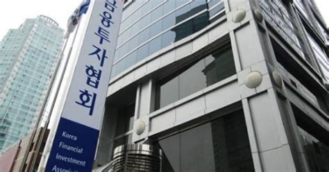 채권전문가 88 4월 금통위 기준금리 동결 예상”