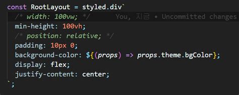 Css Css 가로 스크롤이 생기는 이유