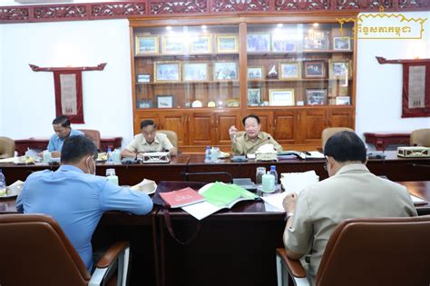 គេហទំព័រ ព្រឹទ្ធសភា នៃព្រះរាជាណាចក្រកម្ពុជា