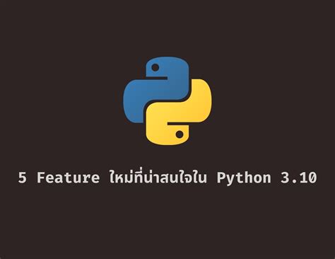 Python Tutorials Stackpython