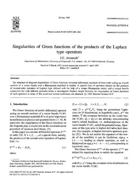 pdf singularities of green functions of the products of the laplace