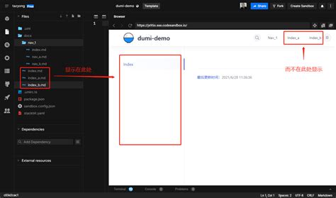 bug 自动生成导航和分组错误 Issue 741 umijs dumi GitHub