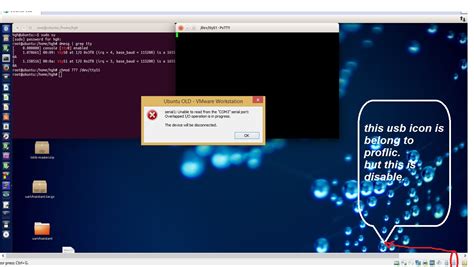 virtual machine serial port on vmware has overlapping error super user