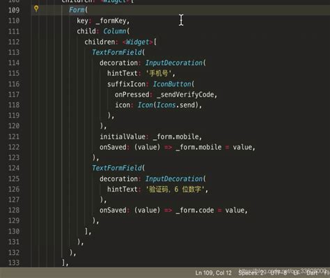flutter移动应用开发实战——管理个人资料 flutter menu item 个人信息 csdn博客