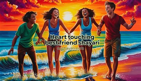 380 Best Friend Shayari दोस्ती पर दिल को छूने वाली शायरी