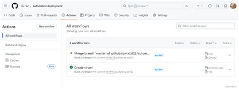 github 自动化部署到腾讯云服务器 git action workflow连接云服务 csdn博客